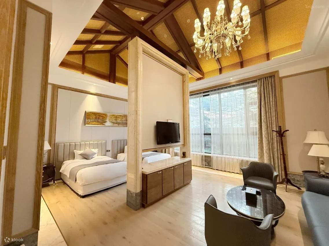 Wanda Realm Resort Hannashan Hot Spring Hotel Accommodation Package - Klook